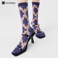 China Custom Summer Wear Fashionable Crystal Socks Women'S Glass Silk Tide Socks for sale