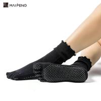 China Women Ruffle Cuff Non Slip Yoga Socks Five Toe Grip Pilates Socks for sale