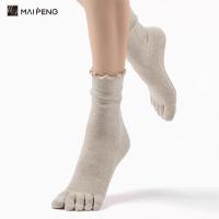 China Women Ruffle Cuff Non Slip Yoga Socks Five Toe Grip Pilates Socks for sale