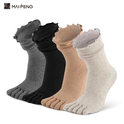 China Women Ruffle Cuff Non Slip Yoga Socks Five Toe Grip Pilates Socks for sale
