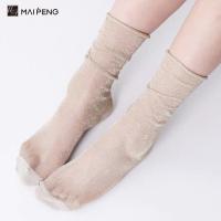 China Ladies' Fashion Shiny Gold Silver metallic Yarn Socks Trendy Glittery Slouch Socks for sale