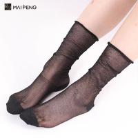 China Ladies' Fashion Shiny Gold Silver metallic Yarn Socks Trendy Glittery Slouch Socks for sale