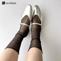China Ladies' Fashion Shiny Gold Silver metallic Yarn Socks Trendy Glittery Slouch Socks for sale
