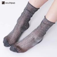 China Ladies' Fashion Shiny Gold Silver metallic Yarn Socks Trendy Glittery Slouch Socks for sale