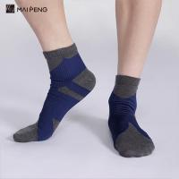 China Custom Men Quick Dry Terry Sport Socks Ankle Marathon Running Socks for sale