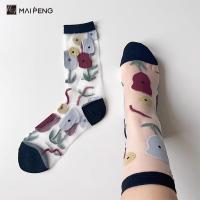 China Chic Custom Flower Jacquard Crystal Socks Women'S Summer Wear Transparent Socks for sale
