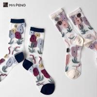 China Chic Custom Flower Jacquard Crystal Socks Women'S Summer Wear Transparent Socks for sale