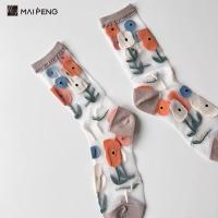 China Chic Custom Flower Jacquard Crystal Socks Women'S Summer Wear Transparent Socks for sale