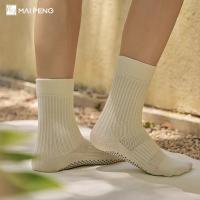 China Stripe Cuff Breathable Mesh Anti Slip Gym Pilates Grip Crew Yoga Socks for sale