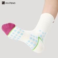 China Fashionable Outdoor Athletic Sport Socks Compression Custom Women Bicycle Cycling Socks for sale