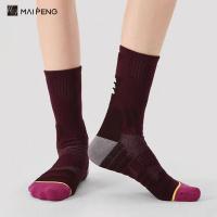 China Fashionable Outdoor Athletic Sport Socks Compression Custom Women Bicycle Cycling Socks for sale