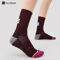 China Fashionable Outdoor Athletic Sport Socks Compression Custom Women Bicycle Cycling Socks for sale