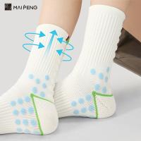 China Fashionable Outdoor Athletic Sport Socks Compression Custom Women Bicycle Cycling Socks for sale
