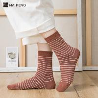 China Custom Striped Vintage Soft Bamboo Cotton Crew Socks for sale