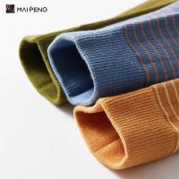 China Custom Striped Vintage Soft Bamboo Cotton Crew Socks for sale