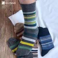 China Multicolored Striped Crew Combed Cotton Socks Trendy And Timeless Men Socks for sale