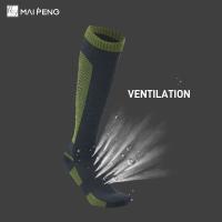 China Breathable Quick Dry Outdoor Sports Socks Knee High Hiking Waterproof Socks for sale