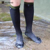 China Breathable Quick Dry Outdoor Sports Socks Knee High Hiking Waterproof Socks for sale