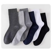 China Custom Logo Bamboo Cotton Crew Socks Wholesale Factory Direct Sustainable Unisex Casual Socks for sale