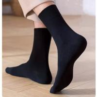 China Custom Logo Bamboo Cotton Crew Socks Wholesale Factory Direct Sustainable Unisex Casual Socks for sale