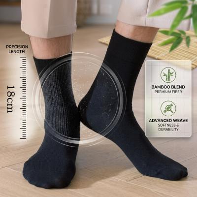 China Custom Logo Bamboo Cotton Crew Socks Wholesale Factory Direct Sustainable Unisex Casual Socks for sale
