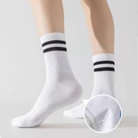 China Breathable Bamboo Cotton Crew Socks Soft Comfort Casual Daily Wear Unisex Eco Friendly Socks for sale