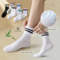 China Breathable Bamboo Cotton Crew Socks Soft Comfort Casual Daily Wear Unisex Eco Friendly Socks for sale
