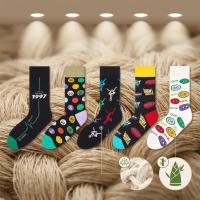 China Custom Logo OEM Bamboo Fiber Crew Socks Wholesale Factory Direct Sustainable Unisex Socks for sale