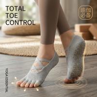 China Non Slip Toe Cover Liner Socks Toeless Forefoot Five Toe Separator Yoga Pilates Ballet Grip for sale
