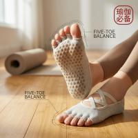 China Non Slip Toe Cover Liner Socks Toeless Forefoot Five Toe Separator Yoga Pilates Ballet Grip for sale