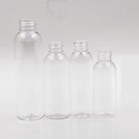China Custom Fine Mist Spray Bottles 50ml 60ml PET Plastic Sprayer For Cosmetics for sale