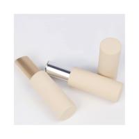 China 3.5g Magnetic High End Cosmetic Aluminum Lipstick Tube Lip Balm Container for sale