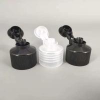 China 16mm 24mm 28mm 38-400 Plastic Shampoo Flip Top Pour Spout Caps Cosmetic Packaging for sale