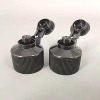 China 16mm 24mm 28mm 38-400 Plastic Shampoo Flip Top Pour Spout Caps Cosmetic Packaging for sale