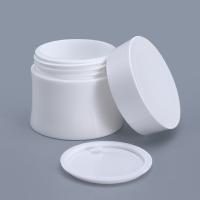 China 10g 15g 30g Face Lotion PP White Plastic Cream Jar Cosmetic Packaging Containers Sub-Bottle for sale