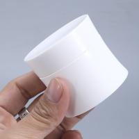 China 10g 15g 30g Face Lotion PP White Plastic Cream Jar Cosmetic Packaging Containers Sub-Bottle for sale