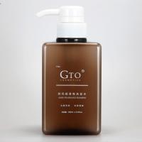 China 13.4oz 400ml Amber Plastic Shampoo Pump Bottles Travel Reusable Shampoo Containers For Shower for sale