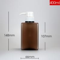 China 13.4oz 400ml Amber Plastic Shampoo Pump Bottles Travel Reusable Shampoo Containers For Shower for sale