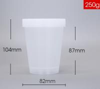 China 8.4 Oz 250ml Empty Face Cream Containers Cosmetic Pot Jars For Body Cream Plastic for sale