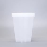 China 8.4 Oz 250ml Empty Face Cream Containers Cosmetic Pot Jars For Body Cream Plastic for sale