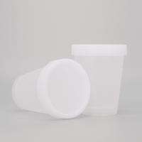 China 8.4 Oz 250ml Empty Face Cream Containers Cosmetic Pot Jars For Body Cream Plastic for sale