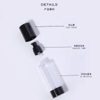 China 5ml 10ml 15ml 30ml Black Airless Pump Lotion Bottles Empty Foundation Bottle With Pump for sale