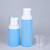 China 60ml 100ml 110ml 150ml Airless Vacuum Pump Lotion Bottle For Creams for sale