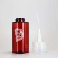 China 100ml 150ml 200ml Empty Plastic Salon Nail Polish Remover Pump Dispenser Bottle Push Down for sale