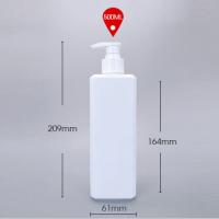 China 16.7oz 500ml Silver White Plastic Shampoo Pump Bottles Empty Lotion Dispenser For Bathroom for sale
