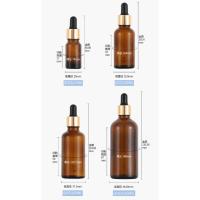 China 2ml 10ml Amber Glass Essential Oil Dropper Bottles 30ml 100ml 15ml 20ml 50ml for sale