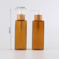 China Organic Bamboo Cosmetic Packaging Plastic Pump Bottles With Bamboo Tray 4oz 120ml Square for sale