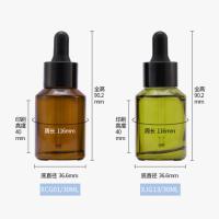 China 1oz 15ml 30ml Amber Glass Dropper Bottles For Essential Oil Aromatherapy Glass Bottle for sale