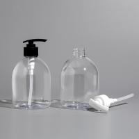 China 16 oz 500ml empty pump dispenser bottle for hand sanitizer 500ml bottle PET Transparency for sale