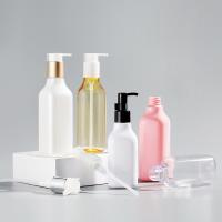 China 200ml 450ml 250ml 8 oz plastic shampoo bottles for shower refillable for sale